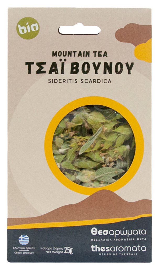 Θεσαρώματα – Θεσσαλικά Αρωματικά φυτά – Γιάννης Καραγκούνης